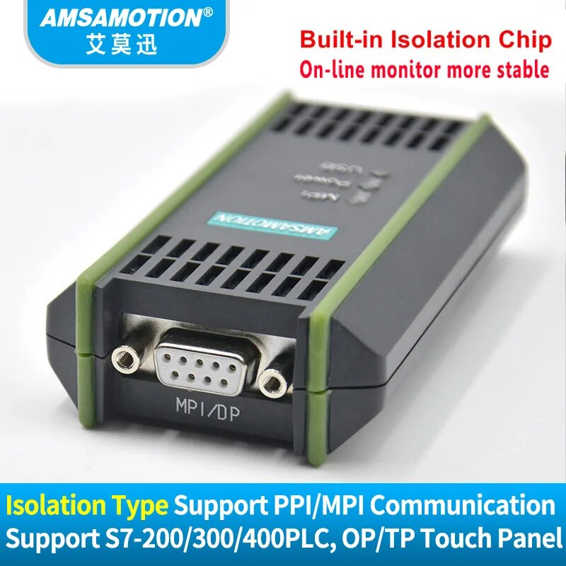 Программируемый кабель AMSAMOTION 6ES7972-0CB20-0XA0 для Siemens S7-200/300/400 Isolation Type