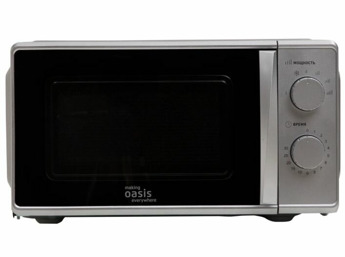 Печь СВЧ Oasis MW-70MS