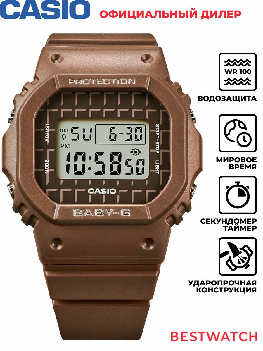 Наручные часы CASIO