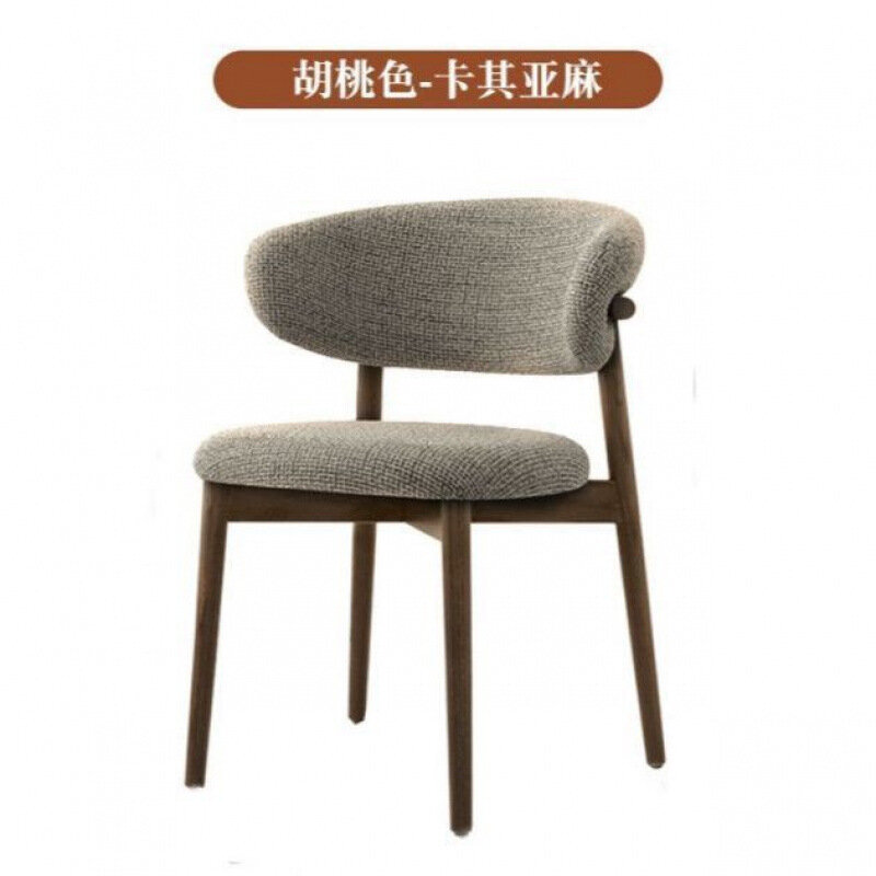 Стул с спинкой в стиле Норд: Лакшери - дизайн, минималистичный и современный