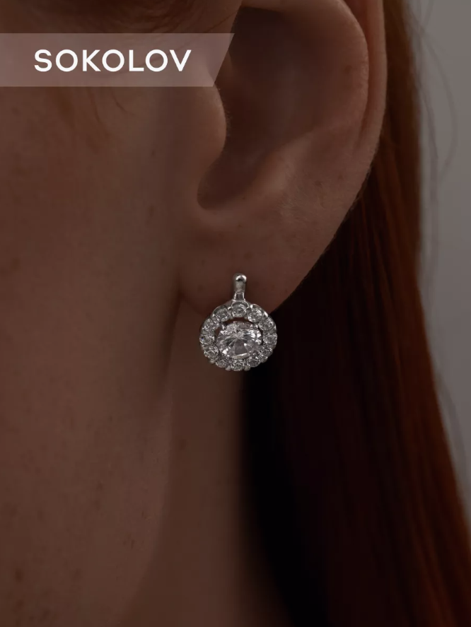 Серьги, серебро, 925 проба, фианит