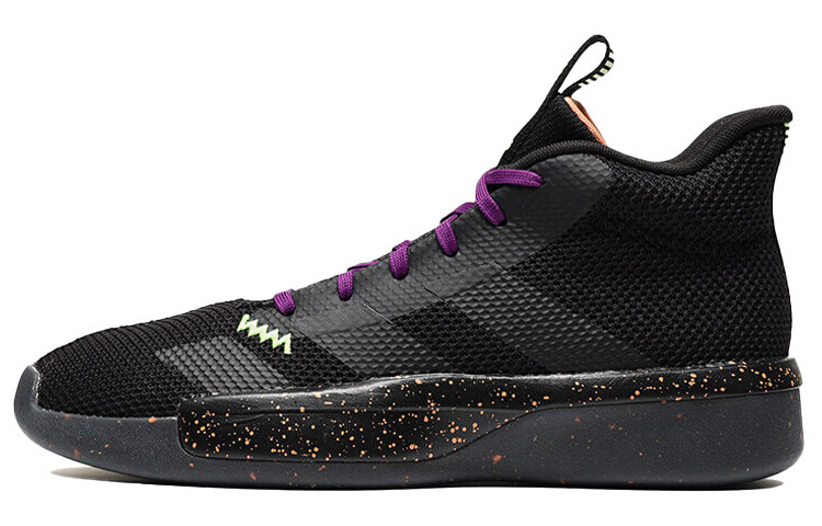 Кроссовки Pro Next