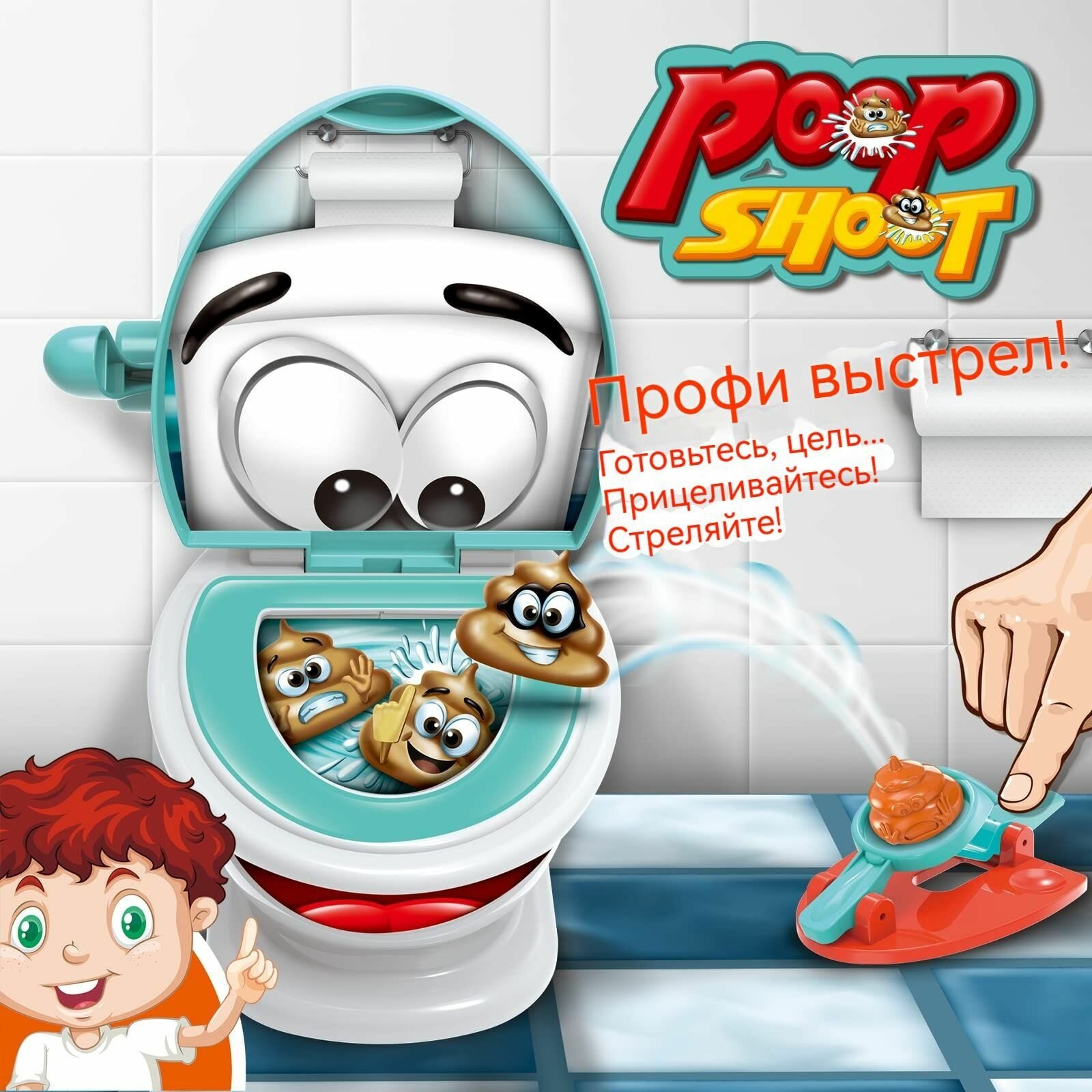 Настольная игра — фото 1