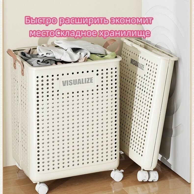 Корзина для белья — фото 1