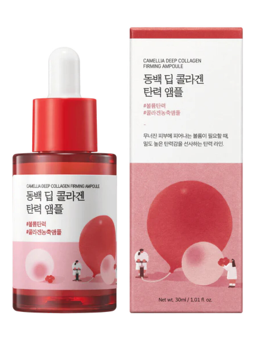 ROUND LAB Сыворотка для лица укрепляющая с коллагеном и экстрактом камелии / Camellia Deep Collagen Firming Ampoule, 30 мл