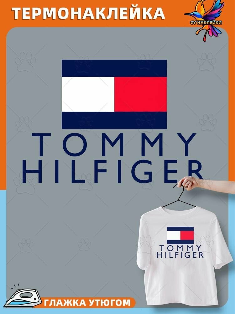 Термонаклейка на одежду Tommy hilfiger Эпидемия логотипы брендов