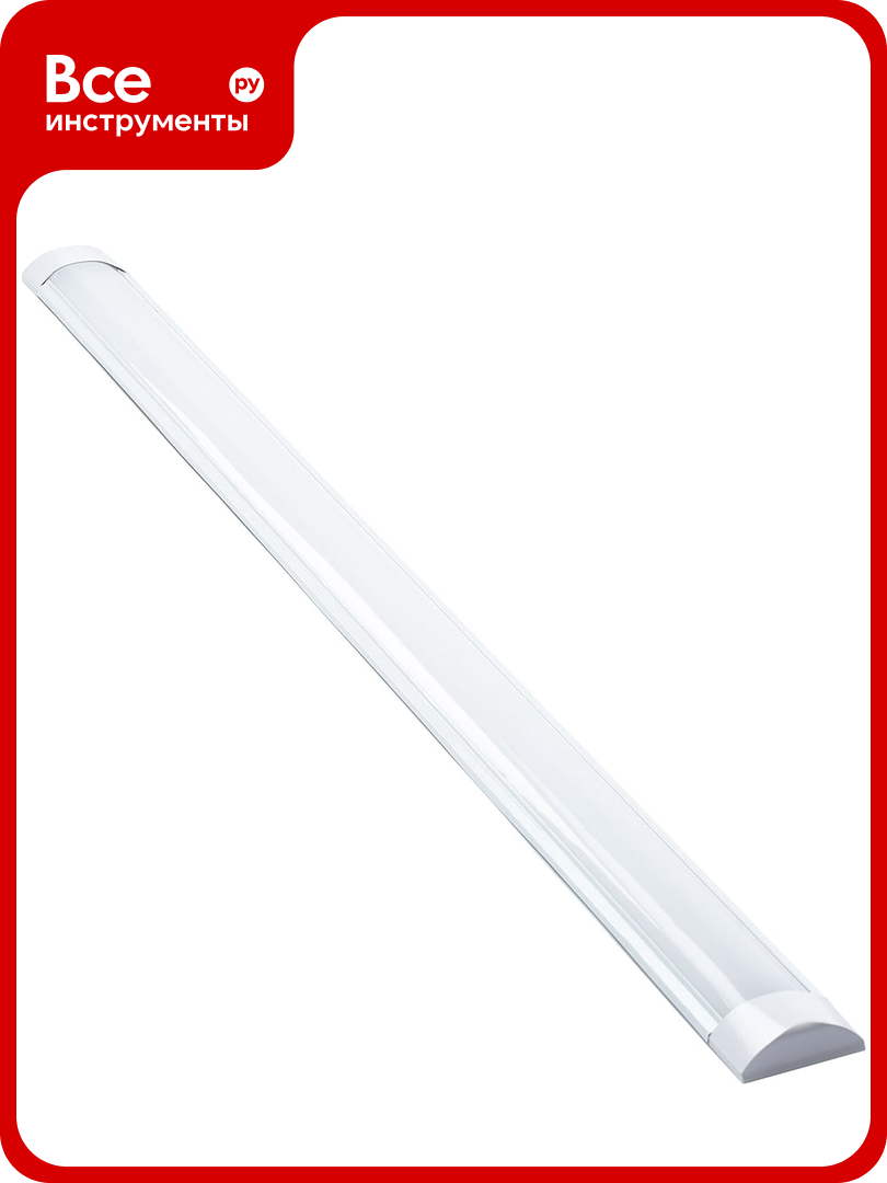 Светодиодный светильник RSV SPO-02-20W-4000K, IP40 100143, 220 В, офисных зданиях