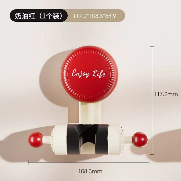 Детский кронштейн для душа, на присоске, с насадкой, кремово-красный