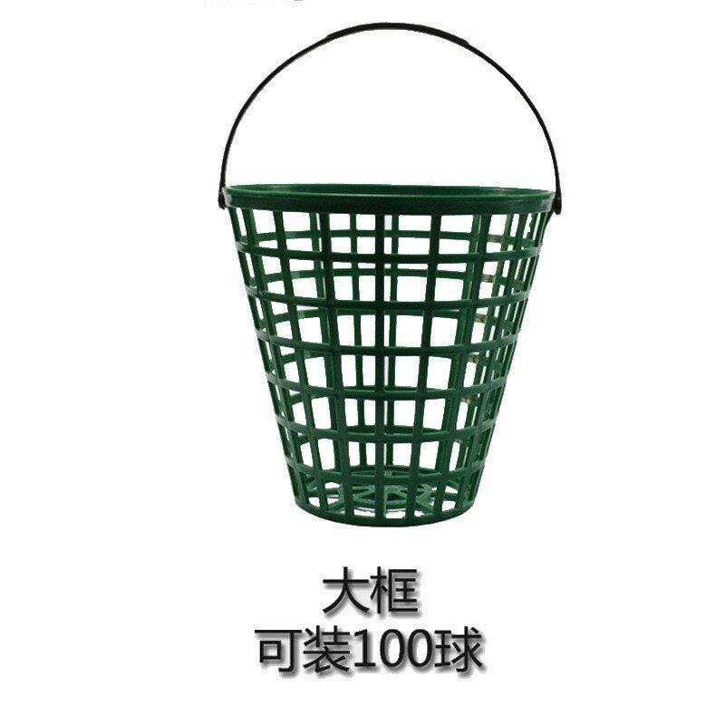 Корзина для сбора мячей, для гольфа, 100 мячей, черная