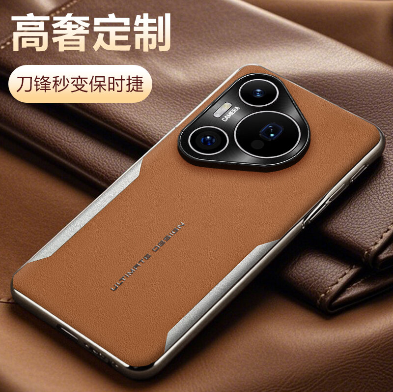 Чехол для Huawei Pura 80/ Хуавей Пура 80 Премиум чехол из натуральной кожи