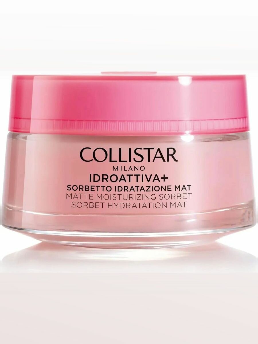 Collistar - Idro-Attiva Sorbetto Idratazione Mat Увлажняющий безмасляный крем-сорбет для Лица 50мл