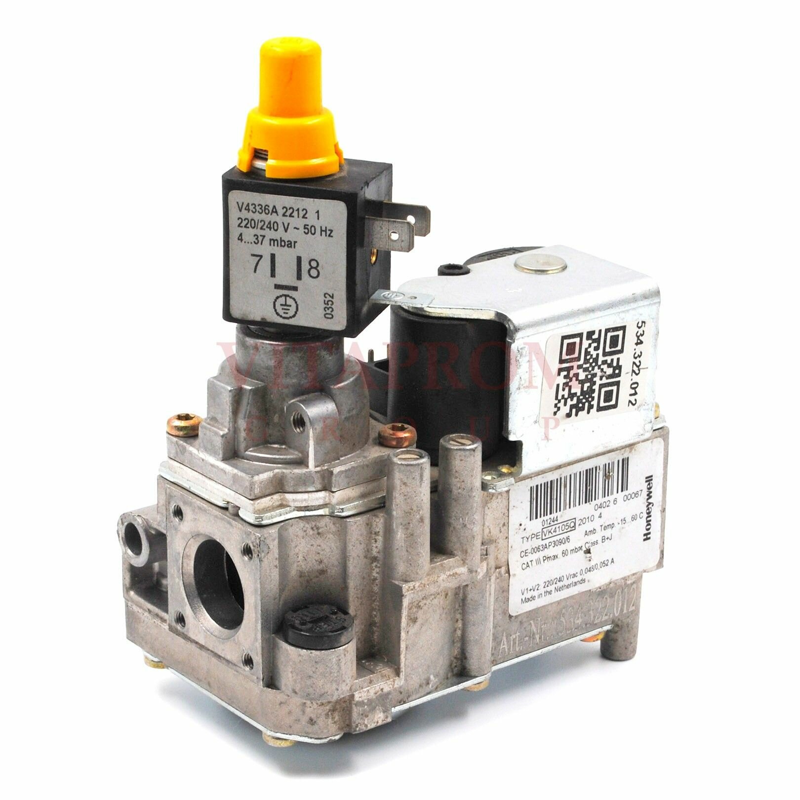 Газовый клапан Honeywell VK4105Q2010U