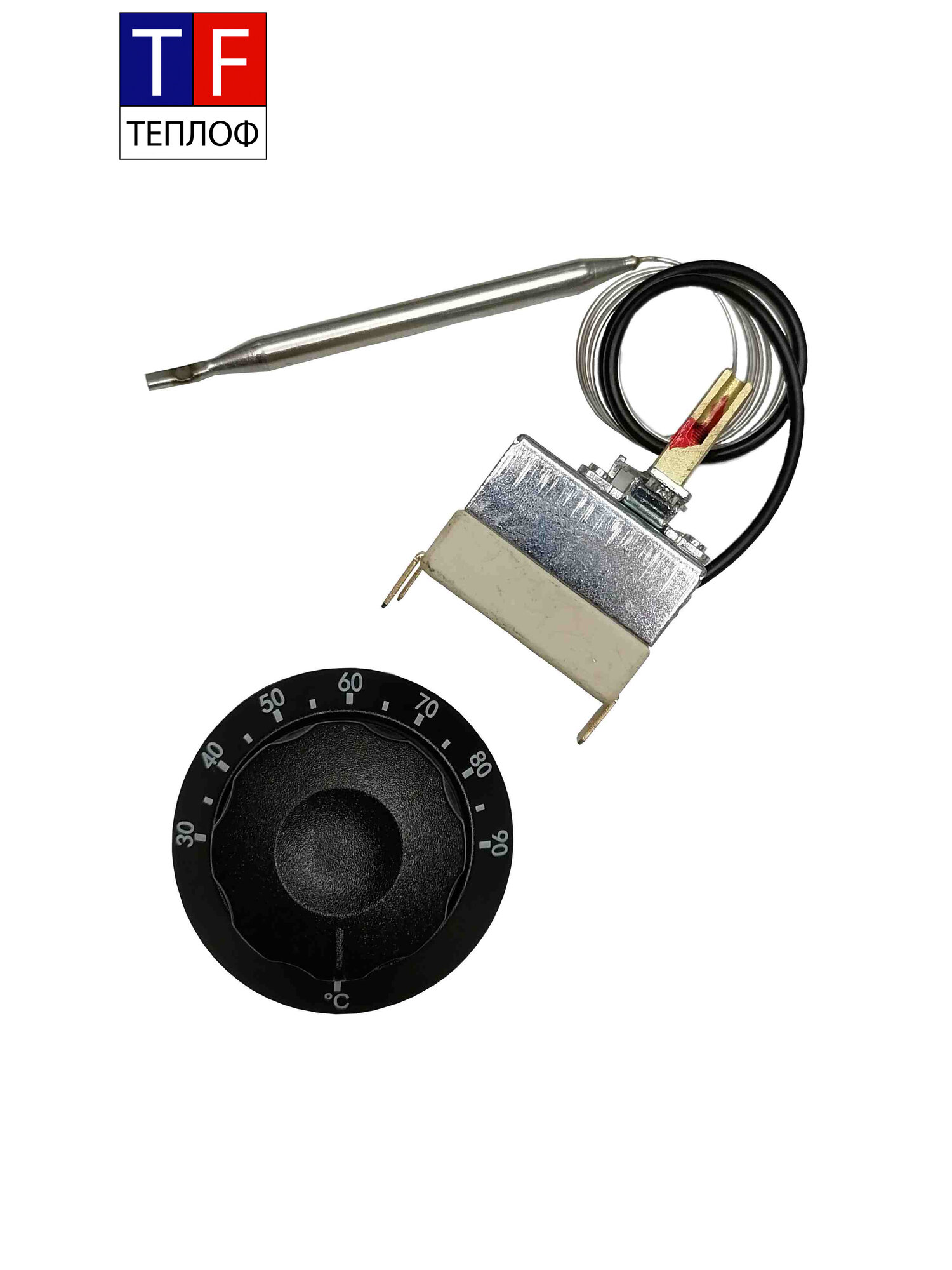 Термостат капиллярный 30-90С 16А (с ручкой), длина капилляра 1,0 м