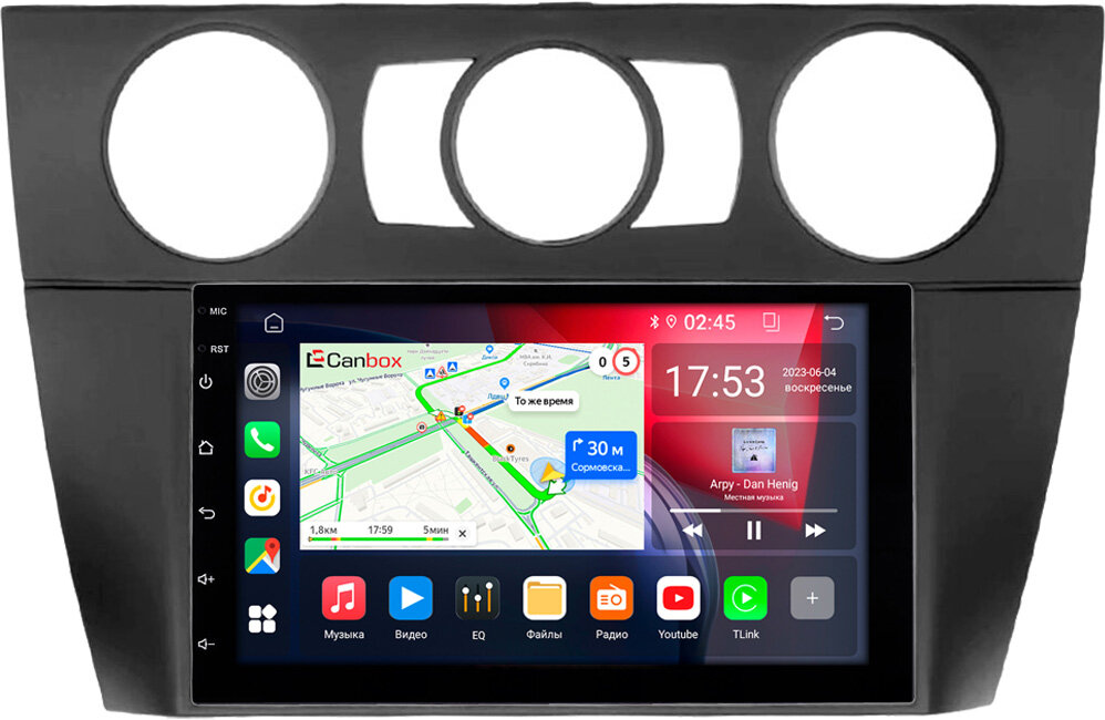 Штатная магнитола BMW 3 (E90, E91, E92, E93) Canbox 4/64 Android 10 (GTR7-RP-11-644-203) (173х98) (IPS, DSP, CarPlay)