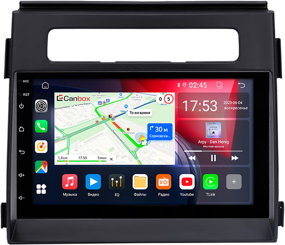 Магнитола в штатное место 2 din Kia Soul I 2011-2014 Canbox 4/64 на Android 10 (GTR7-RP-11-320-322) (IPS, DSP, CarPlay)