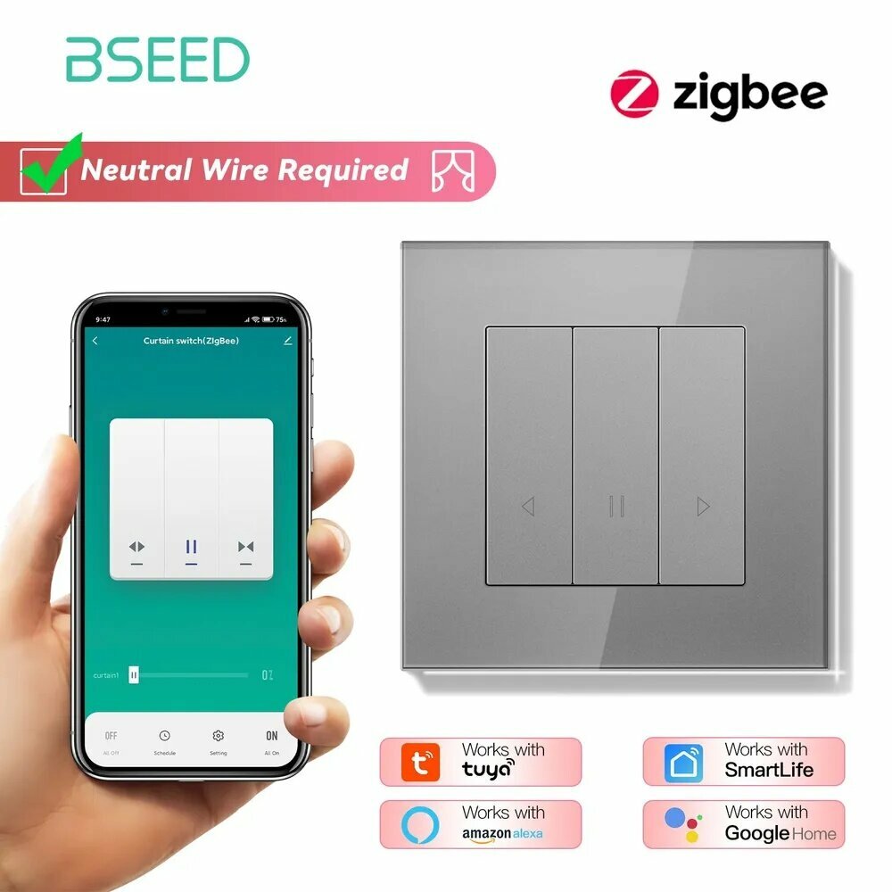 BSEED Выключатель для жалюзи/электро-карнизов (механизм) c Алисой ZIGBEE , Серия E - CLICK
