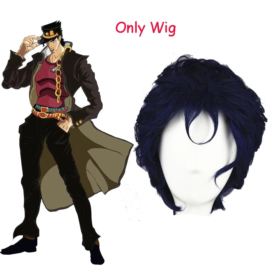 Kujo Jotaro Косплей Аниме Невероятные Приключения Костюм Хэллоуин Вечеринка Ролевая Униформа Полный Комплект Женщины Мужчины