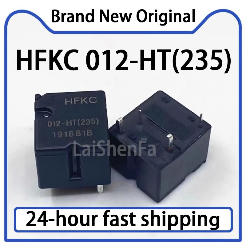 1 шт. HFKC 012-HT (235) фары дальнего света автомобильное реле 4-контактное 12 В