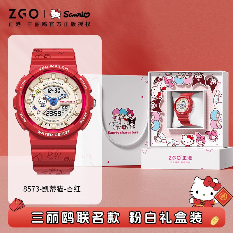Часы Sanrio Hello Kitty для школьников, светящиеся новогодние спортивные часы с двойным дисплеем для девочек, детские электронные часы.