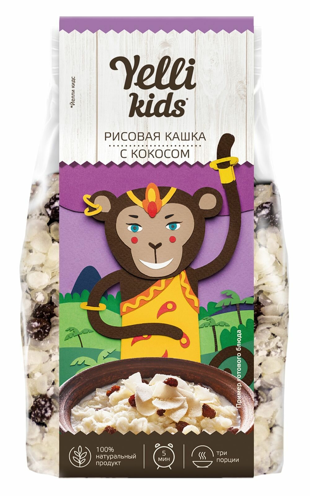 Каша YELLI Kids "Рисовая с кокосом", без молока, для детей от 3 лет, 100 г