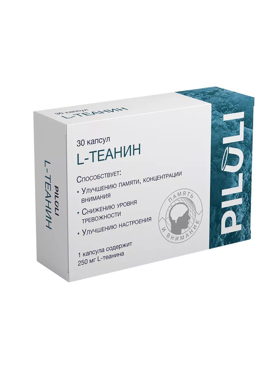 PILULI L-Теанин 500мг капсулы массой 320мг 30шт