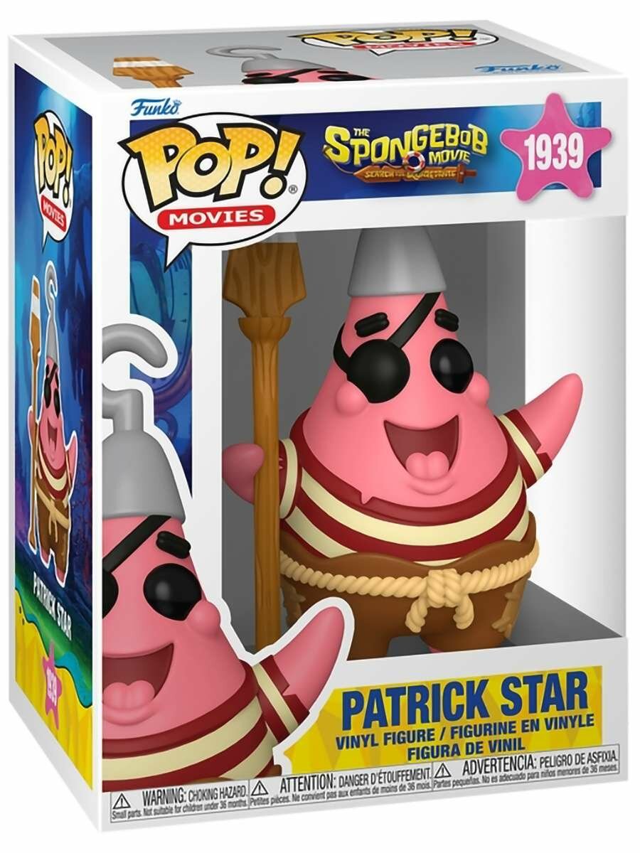 Фигурка Funko POP! Animation. Spongebob Movie: Patrick Star (1939)