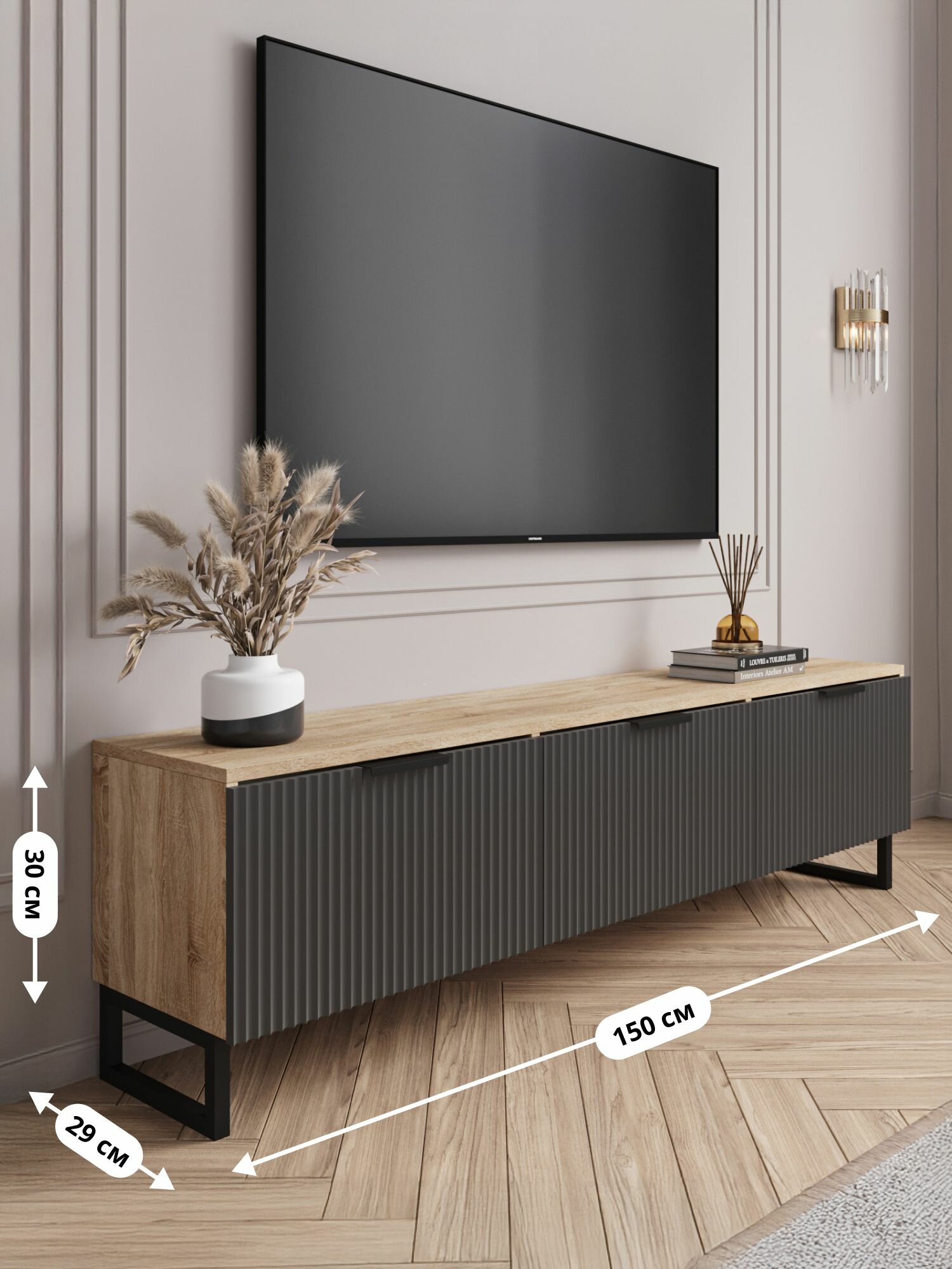 Тв тумба под телевизор напольный