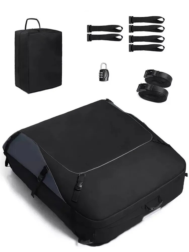 Багажный бокс, объем: 500 л, 130 см