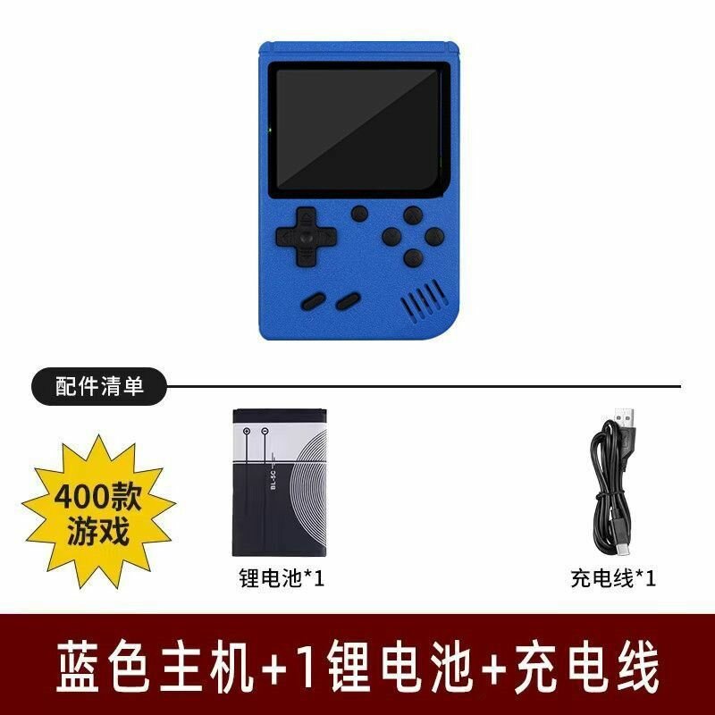 Портативная классическая ретро-консоль Mario Contra для двух игроков, 800 игр, перезаряжаемая, бесплатная доставка от производителя