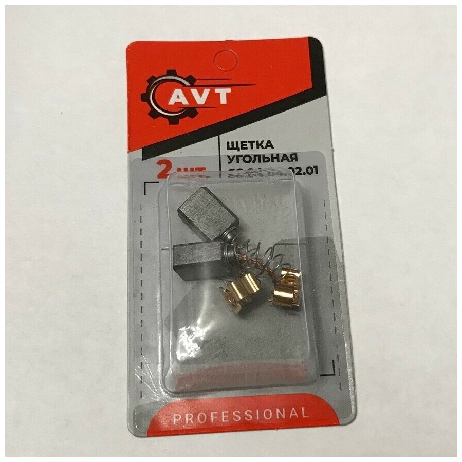 Щетки для П-24/700ЭР