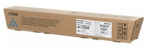 Тонер-картридж тип MPC2503 голубой для Ricoh MPC2x03/2x04/2011 (841931), 5500 стр
