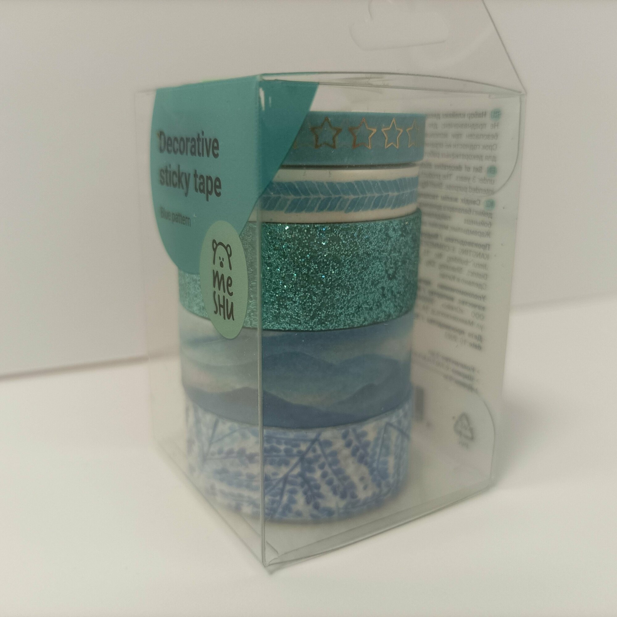 Набор клейких декоративных лент Meshu "Blue pattern" 5шт