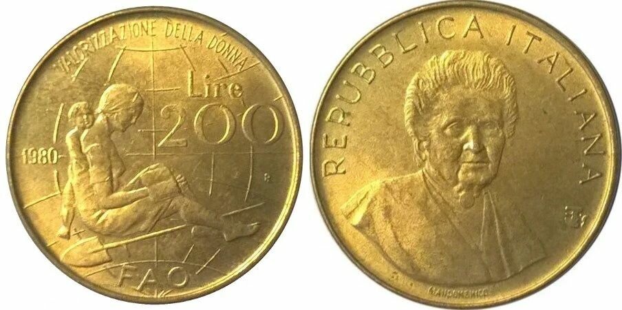 Италия 200 лир, 1980 ФАО - Международный женский год XF