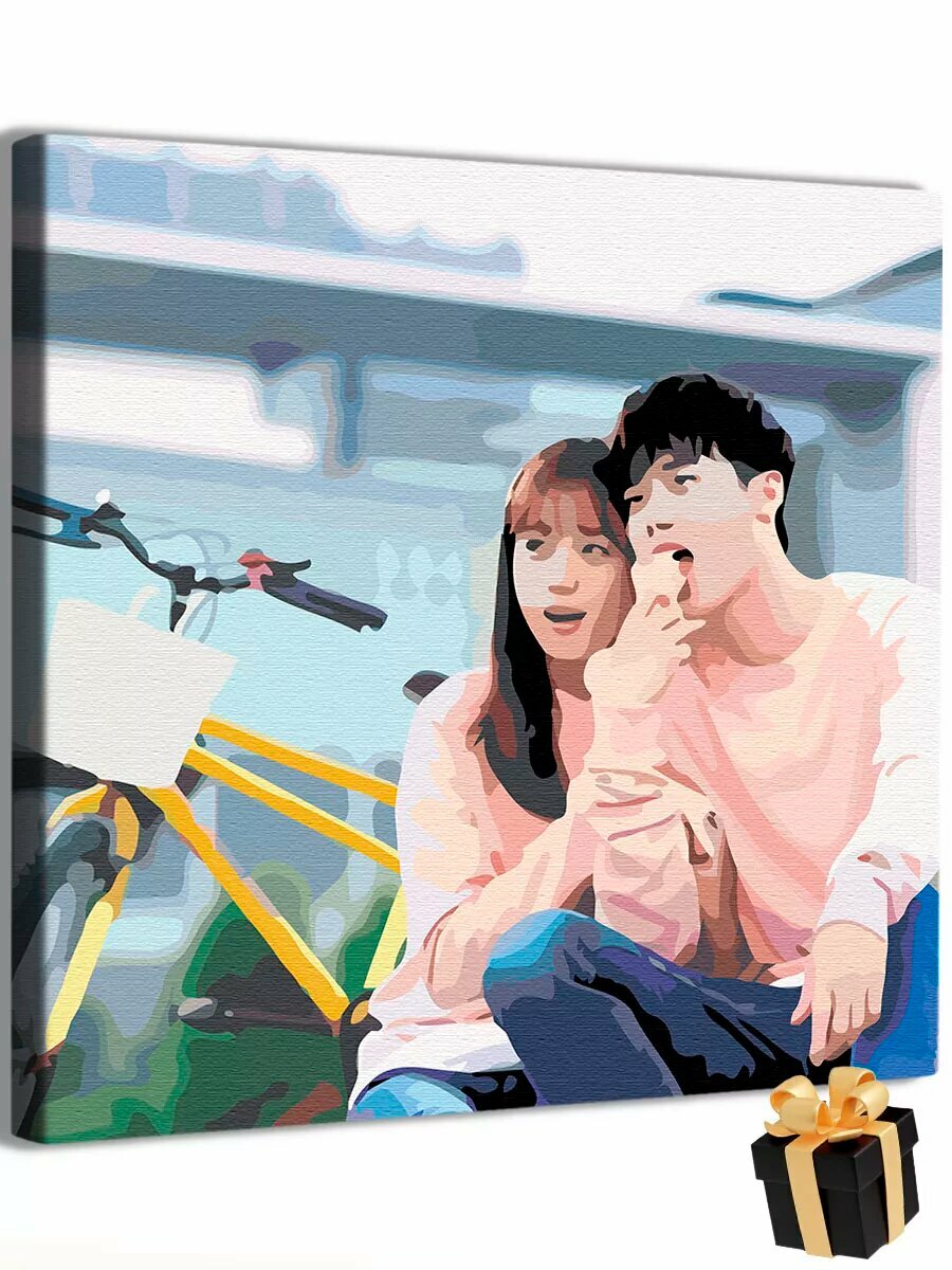 Картина по номерам Дорама