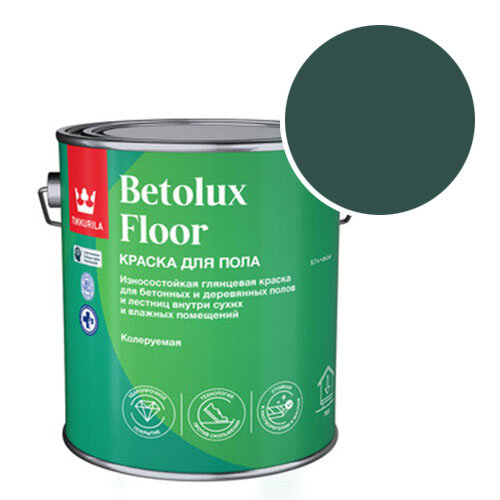 Краска Tikkurila Betolux Floor для полов глянцевая RAL 6005 (Зеленый мох - Moss green) 2,7 л