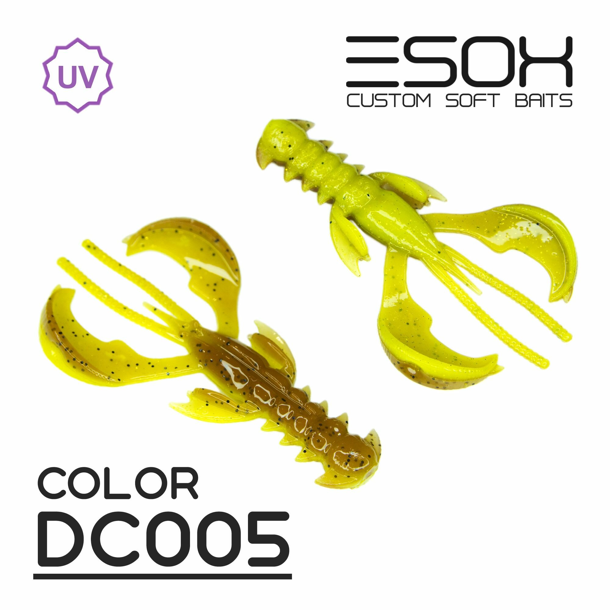Мягкая приманка для рыбалки ESOX Rappid 3.2"(80мм) 4шт.