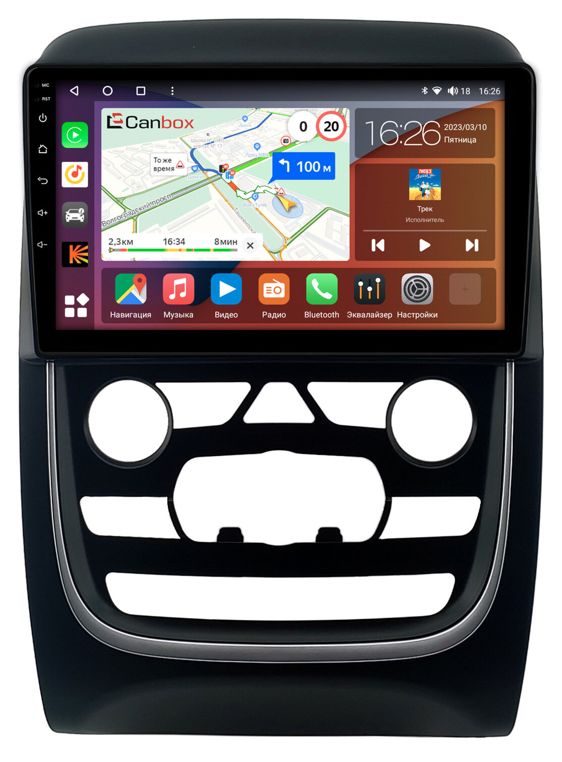 Штатная магнитола Canbox H-Line 4197-9-3024 для Dodge Durango 3 2013-2020 на Android 10 (4G-SIM, 8/128, DSP, QLed)