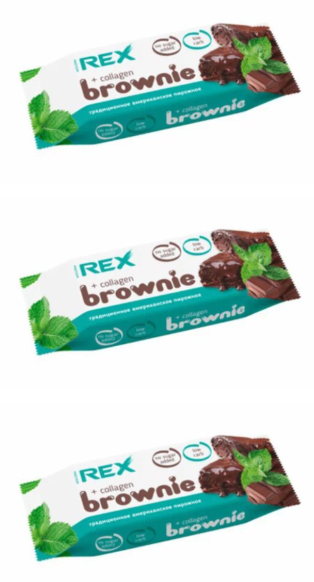 Пирожное Proteinrex Брауни, протеиновое Мятное с коллагеном, 50 гр, 3 шт