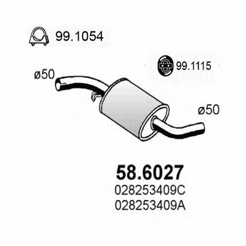 Средний глушитель выхлопных газов, ASSO 58.6027 (1 шт.)