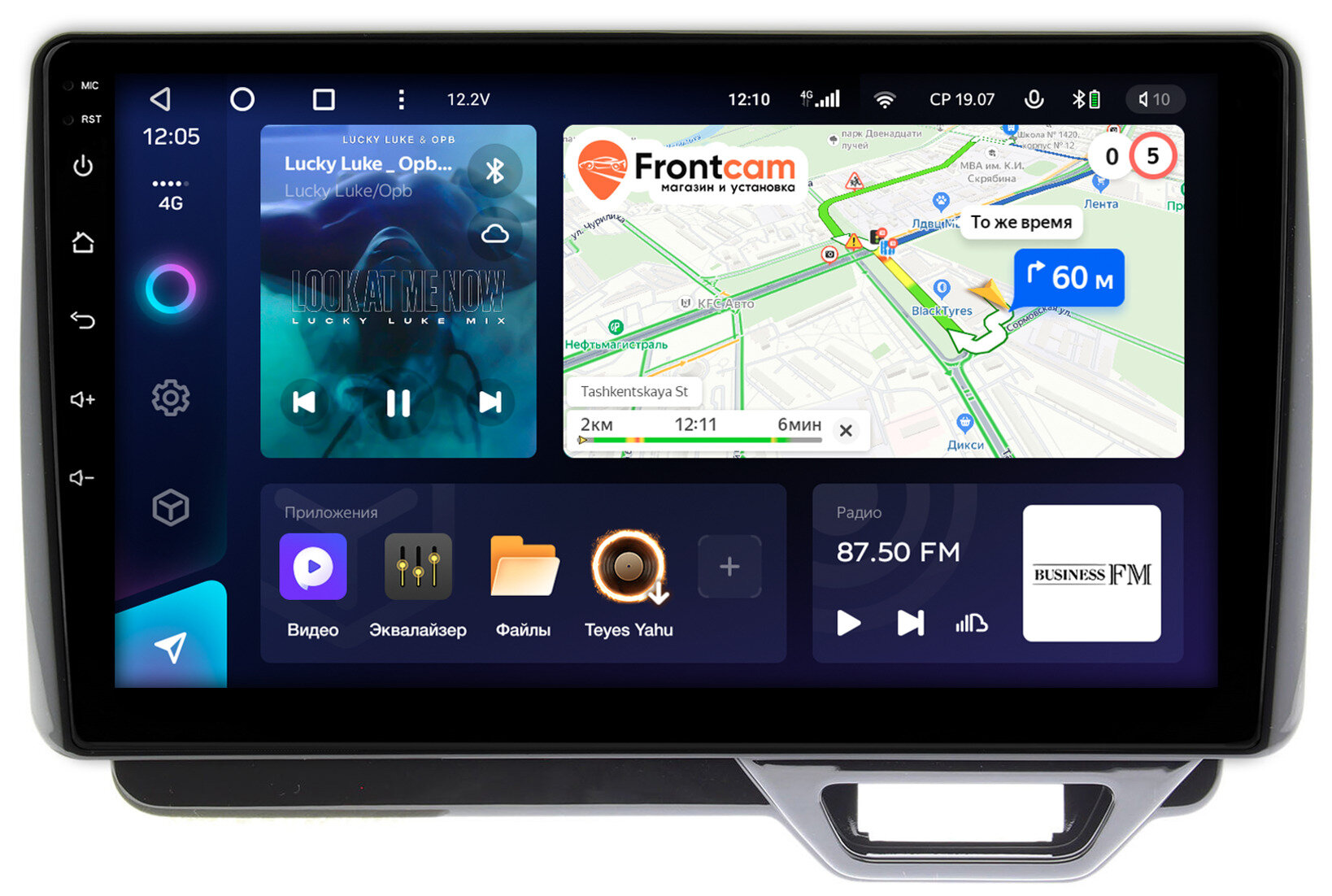 Штатная магнитола Honda N-BOX 2, N-WGN 2 2019-2022 Teyes CC3 4/32 10" RM-10-314 Android 10 (4G-SIM, DSP, QLed)