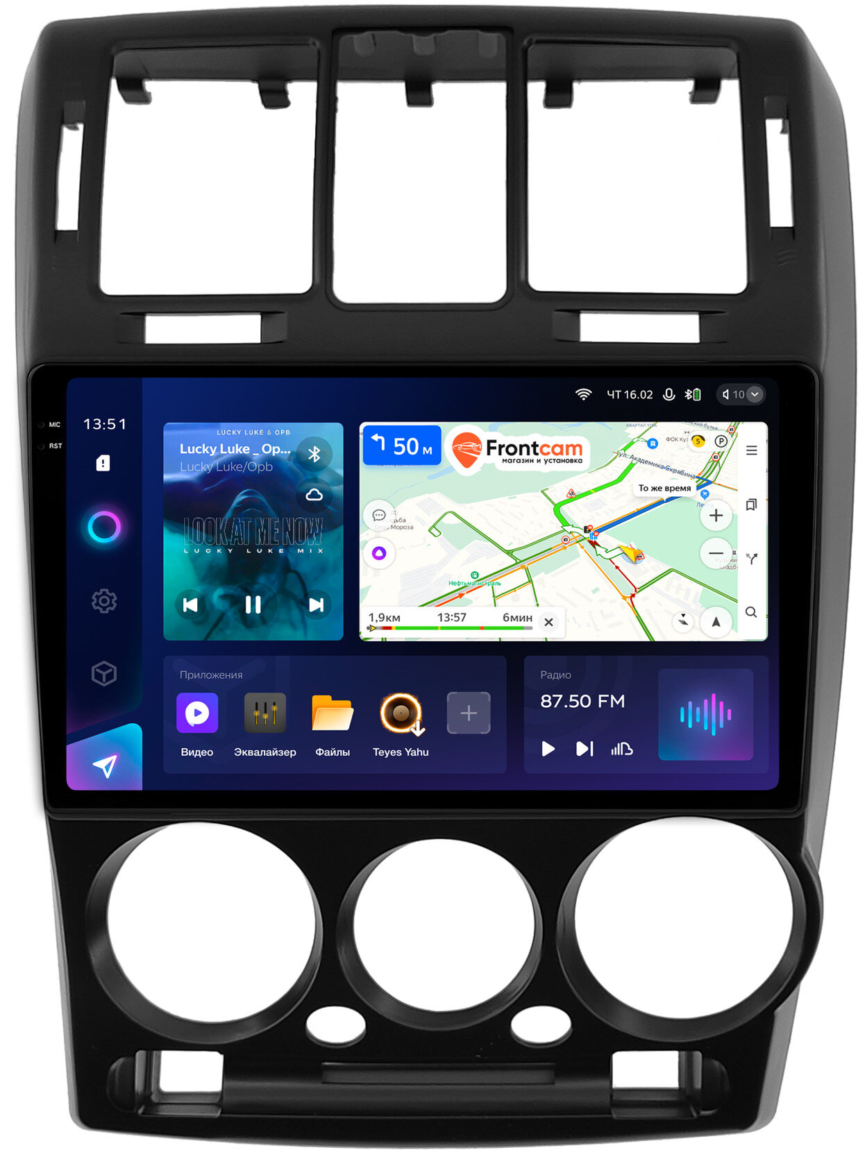 Штатная магнитола Teyes CC3 2K 4/64 9.5" RM-9-1321 Hyundai Getz 2002-2011 (черная) Android 10 (4G-SIM, DSP, QLed)