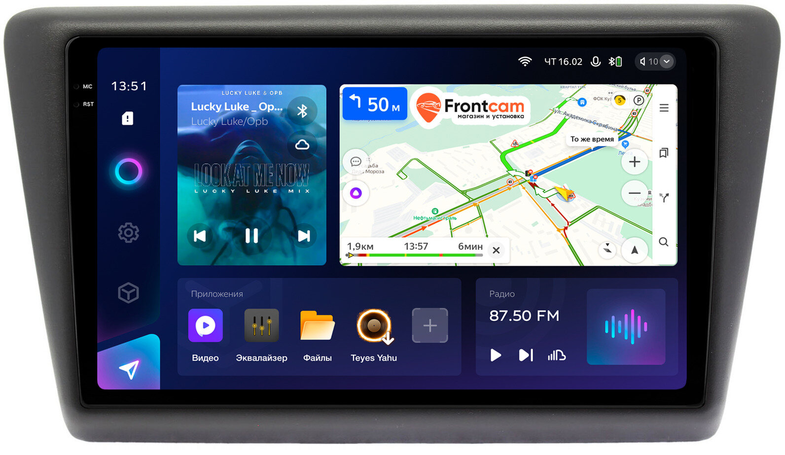 Штатная магнитола Teyes CC3 2K 6/128 9.5" RM-9417 Skoda Rapid 2012-2020 Android 10 (4G-SIM, DSP, QLed)