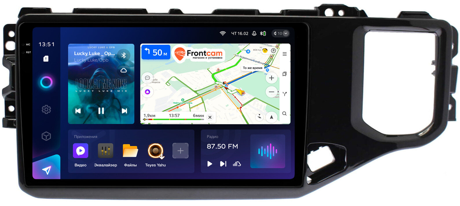 Штатная магнитола Chery Tiggo 4 2018-2024 Teyes CC3 2K 6/128 10.36" RM-1013 Android 10 (4G-SIM, DSP, QLed)