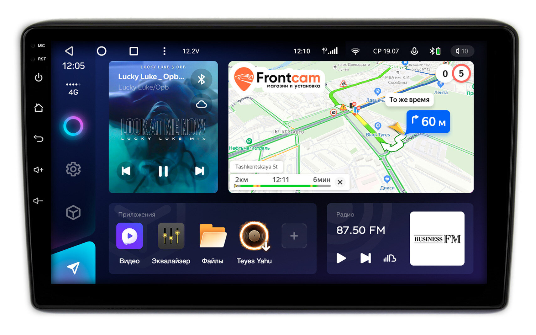 Штатная магнитола Teyes CC3 6/128 10" RM-10-1127 Honda Vezel 2013-2021 Android 10 (4G-SIM, DSP, QLed)