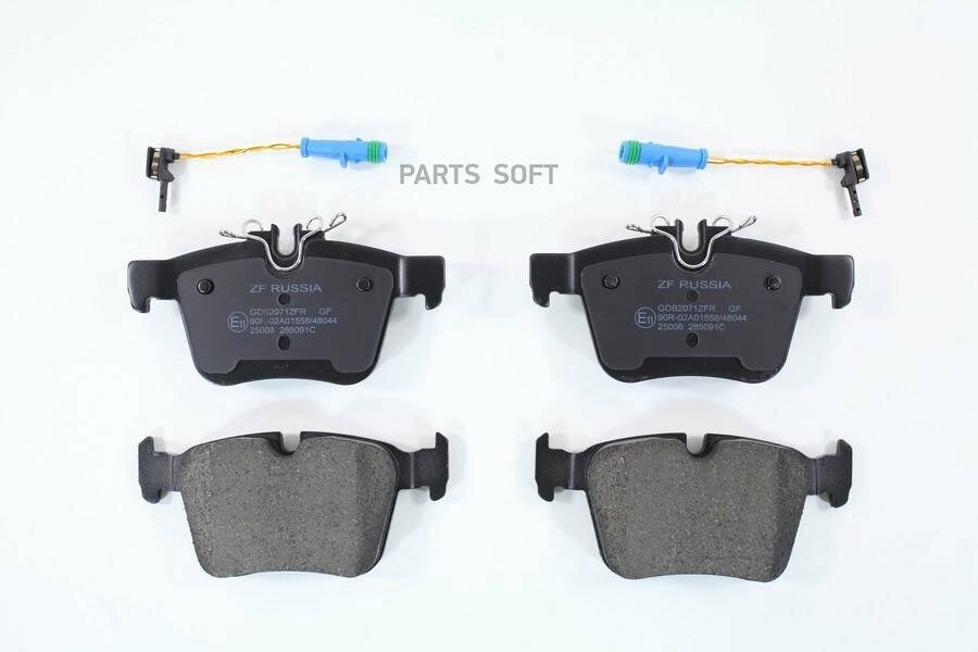 ZF RUSSIA GDB2071ZFR Колодки тормозные задние MB C-Class (205) 13- ()