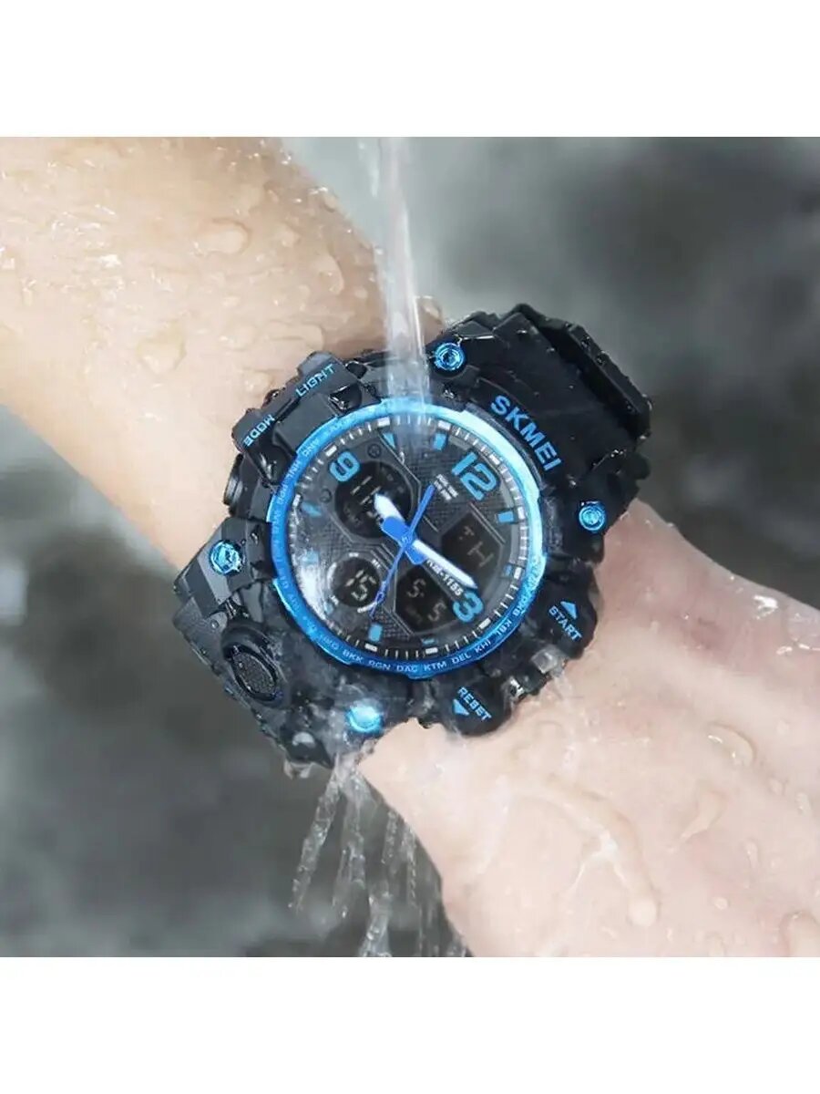 Наручные часы SKMEI