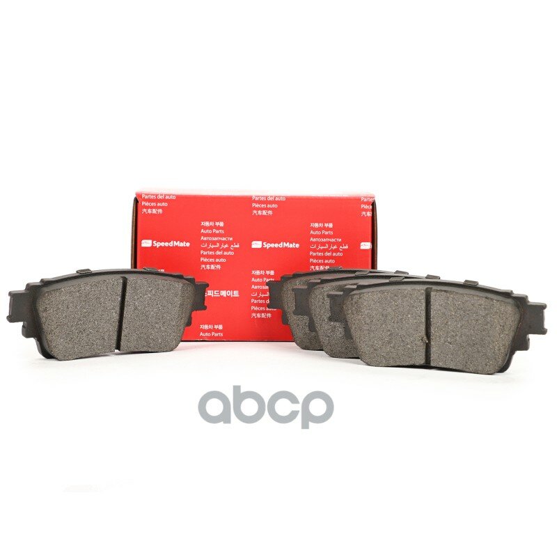 Колодки тормозные задние MITSUBISHI Outlander SPEEDMATE^SM-BP097 SpeedMate арт. SM-BP097