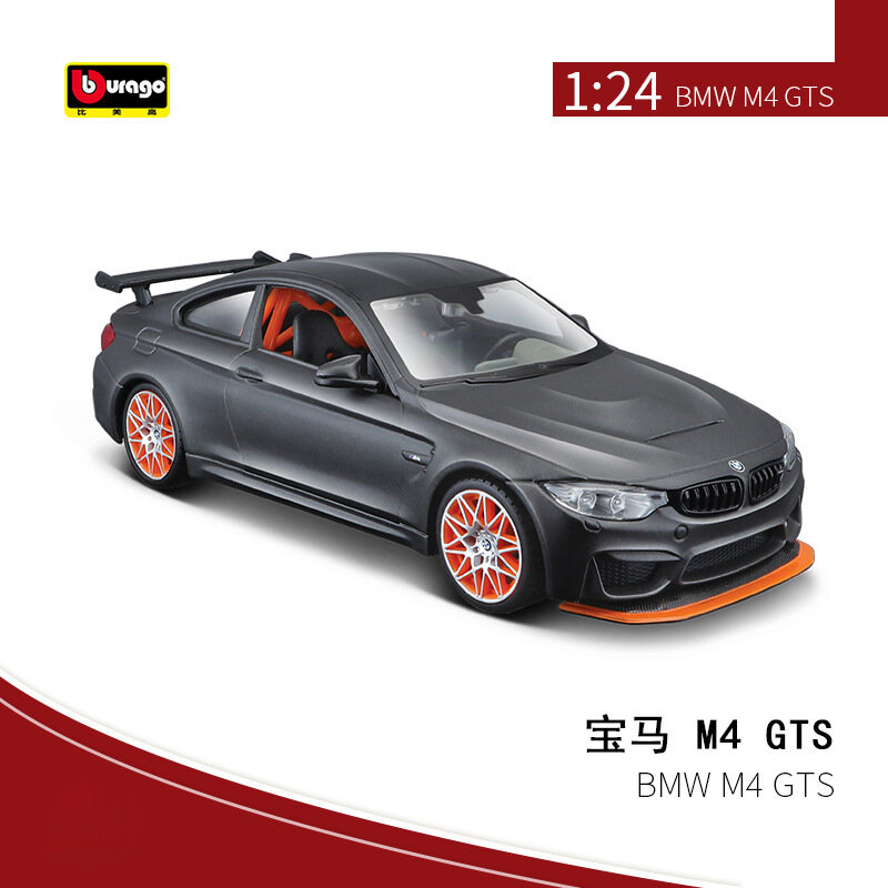 Модель автомобиля Meichi BMW M4 GTS, 1:24, сплав, темно-серый