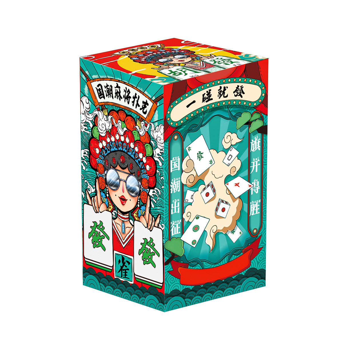 Водонепроницаемые игральные карты для Маджонга National Tide Shake Tone Популярные творческие 144 широкие портативные