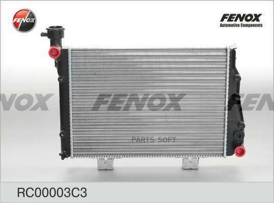 RC00003C3 FENOX Радиатор охлаждения 450x340x34 сборный универсальный алюм.